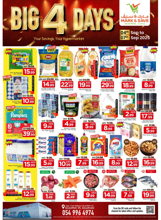 Big 4 Days - Musaffah, Abu Dhabi from Mark & Save until 7th September ...