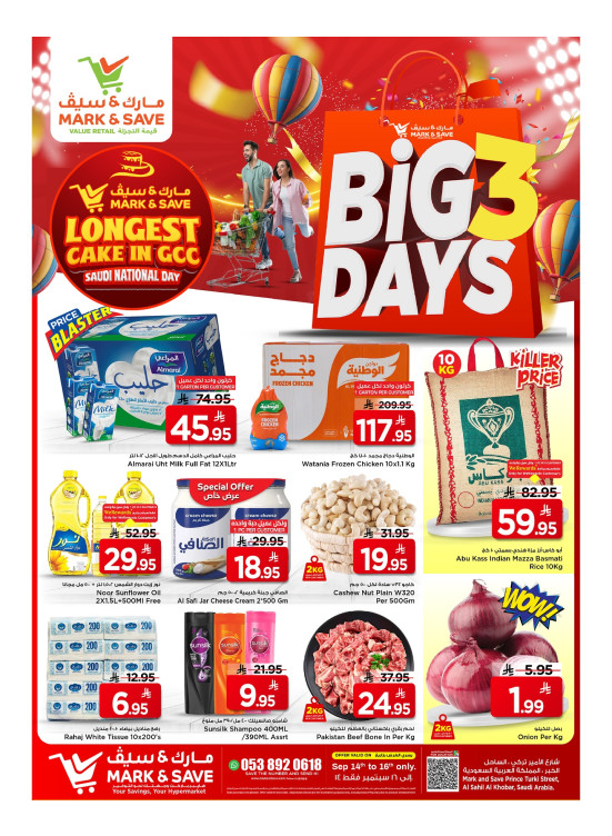 Super 3 Days Offers - Al Khobar from Mark & Save until 16th September - Mark & Save KSA Offers ...