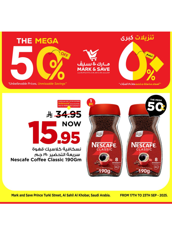 The Mega 50 Offers, Vol 4 - Al Khobar from Mark & Save until 23rd ...