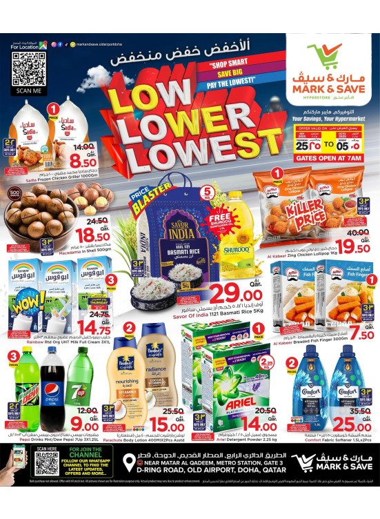 Low Lower Lowest Deals From Mark Save Until 5th October Mark Low Lower Lowest Deals From Mark Save Until 5th October Mark