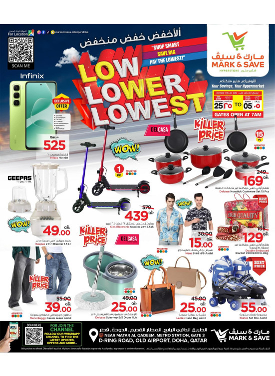 Low Lower Lowest Deals Part 2 From Mark Save Until 5th October Low Lower Lowest Deals Part 2 From Mark Save Until 5th October