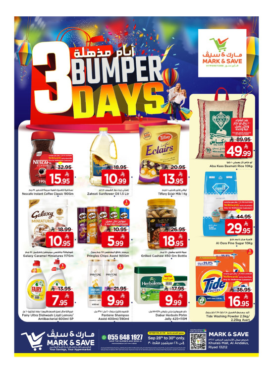 3 Days Bumper Offers - Riyadh from Mark & Save until 30th September ...