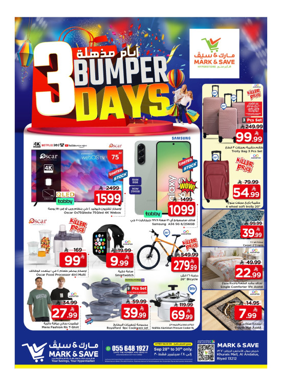 3 Days Bumper Offers, Part 2 - Riyadh from Mark & Save until 30th September - Mark & Save KSA ...