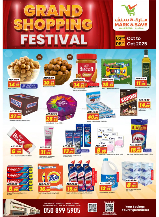Grand Shopping Festival - Al Warsan, Dubai from Mark & Save until 8th ...