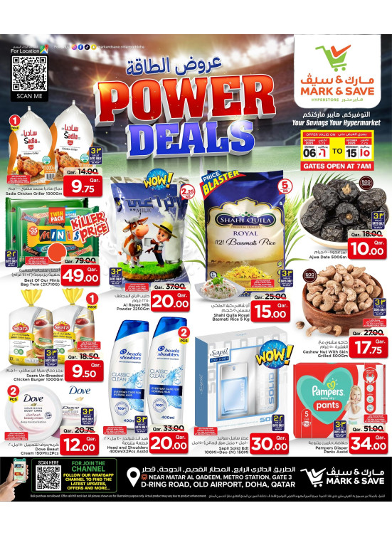 Power Deals from Mark & Save until 15th October - Mark & Save Qatar ...