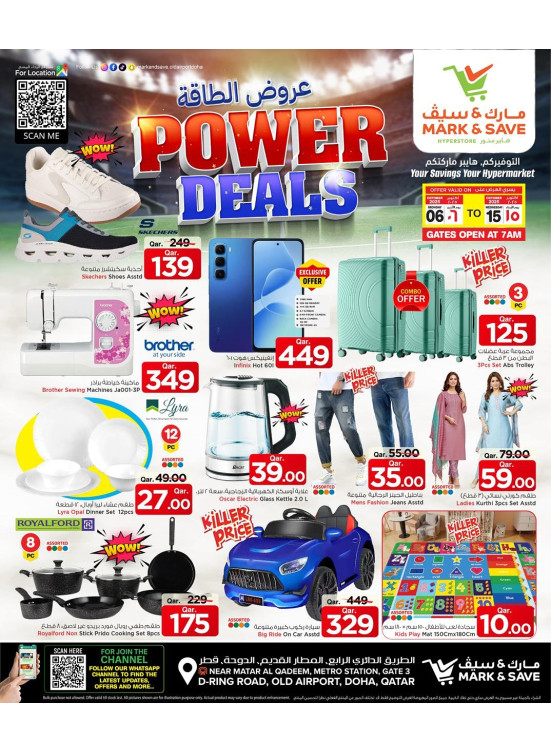 Power Deals - Part 2 from Mark & Save until 15th October - Mark & Save ...
