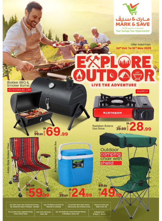 Explore Outdoor Offers from Mark & Save until 16th November - Mark ...