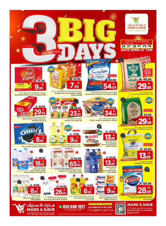 Big 3 Days Offers - Riyadh from Mark & Save until 28th October - Mark & Save KSA Offers & Promotions