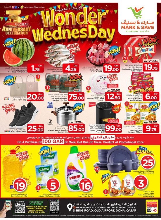 Wonder Wednesday from Mark & Save until 5th November - Mark & Save ...