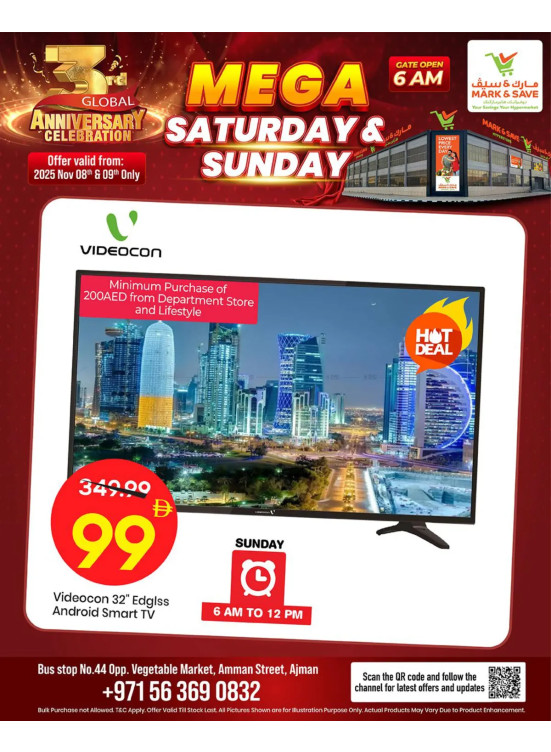 Mega Saturday & Sunday Deals - Industrial Area 1, Ajman from Mark ...