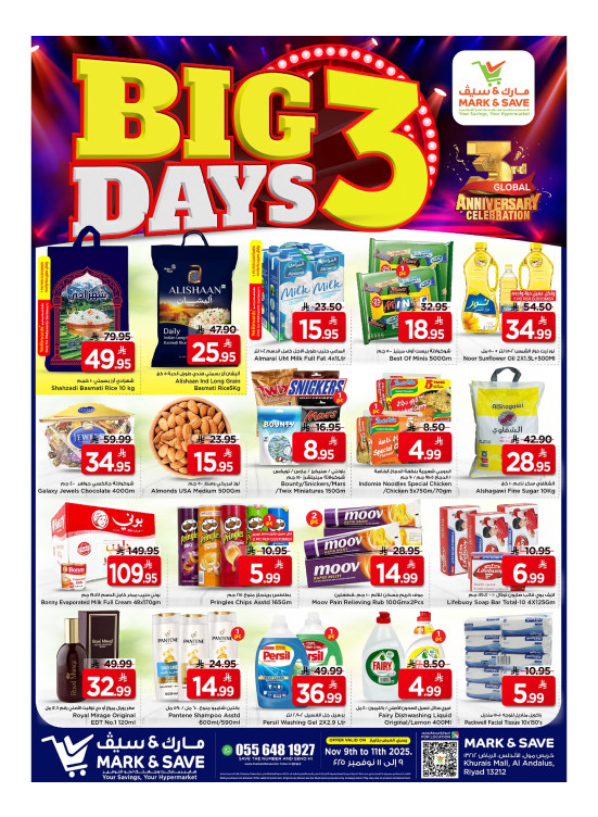 Big 3 Days Offers - Riyadh from Mark & Save until 11th November - Mark ...