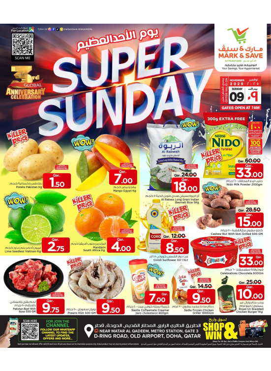 Super Sunday Deals from Mark & Save until 9th November - Mark & Save ...