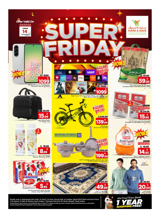 Super Friday Offers from Mark & Save until 14th November - Mark & Save ...
