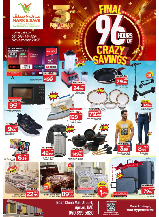Anniversary Deals - Al Jurf, Ajman from Mark & Save until 30th November - Mark & Save UAE Offers ...