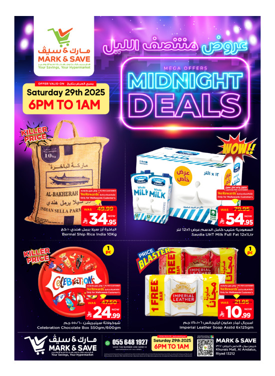 Midnight Deals - Riyadh from Mark & Save until 29th November - Mark ...
