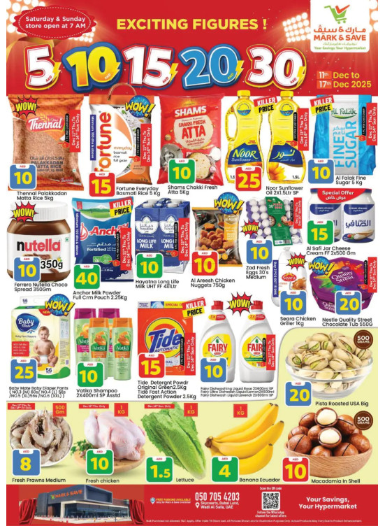Exiting Figures - Wadi Al Safa, Dubai from Mark & Save until 17th ...