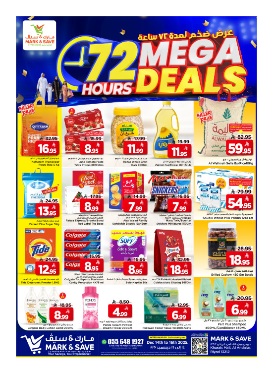 72 Hours Mega Deal - Riyadh from Mark & Save until 16th December - Mark & Save KSA Offers ...