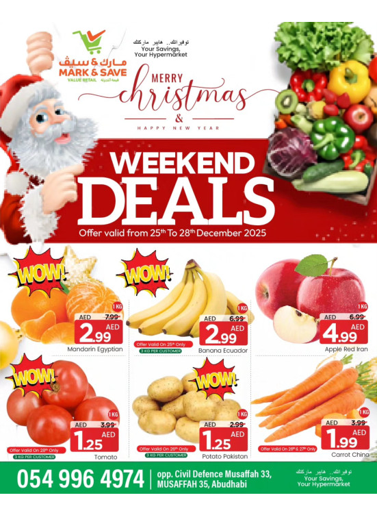 Weekend Deals - Musaffah, Abu Dhabi from Mark & Save until 28th ...