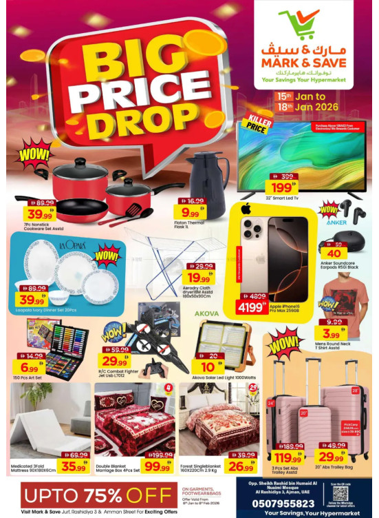 Price Drop Deals - AL Rashidiya 3, Ajman from Mark & Save until 18th ...