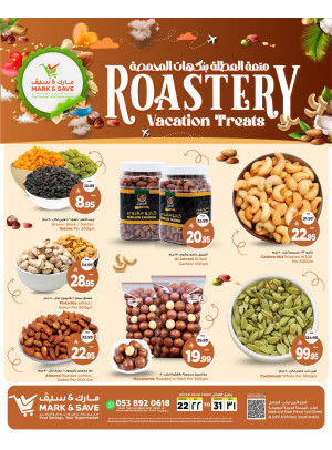 Roastery Vacation Treats - Al Ahsa & Riyadh from Mark & Save until 31st ...