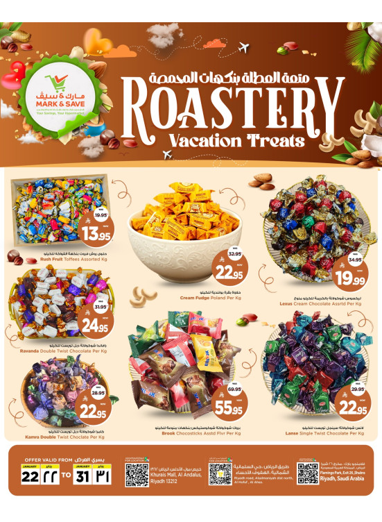 Roastery Vacation Treats - Al Ahsa & Riyadh from Mark & Save until 31st ...