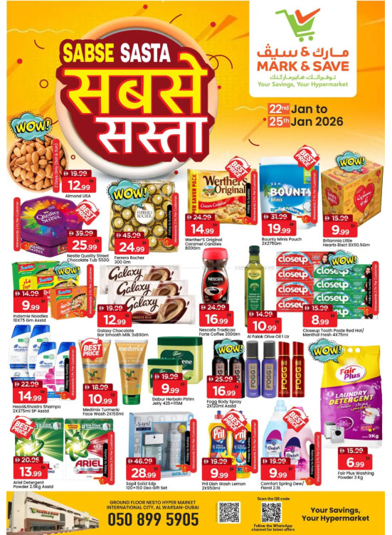 Sabse Sasta Deals - Al Warsan, Dubai from Mark & Save until 25th ...