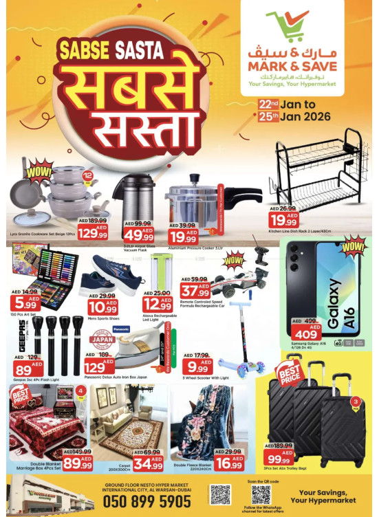 India Deals - Al Warsan, Dubai from Mark & Save until 25th January ...