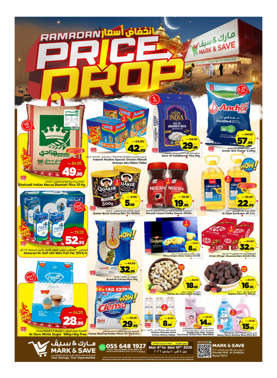 Ramadan Price Drop Deals - Riyadh from Mark & Save until 10th March ...