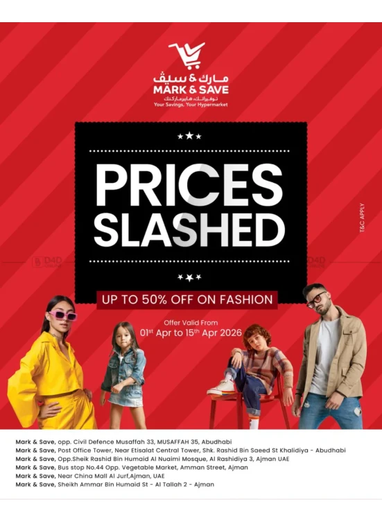 Prices Slashed Sale from Mark & Save until 15th April - Mark & Save UAE ...