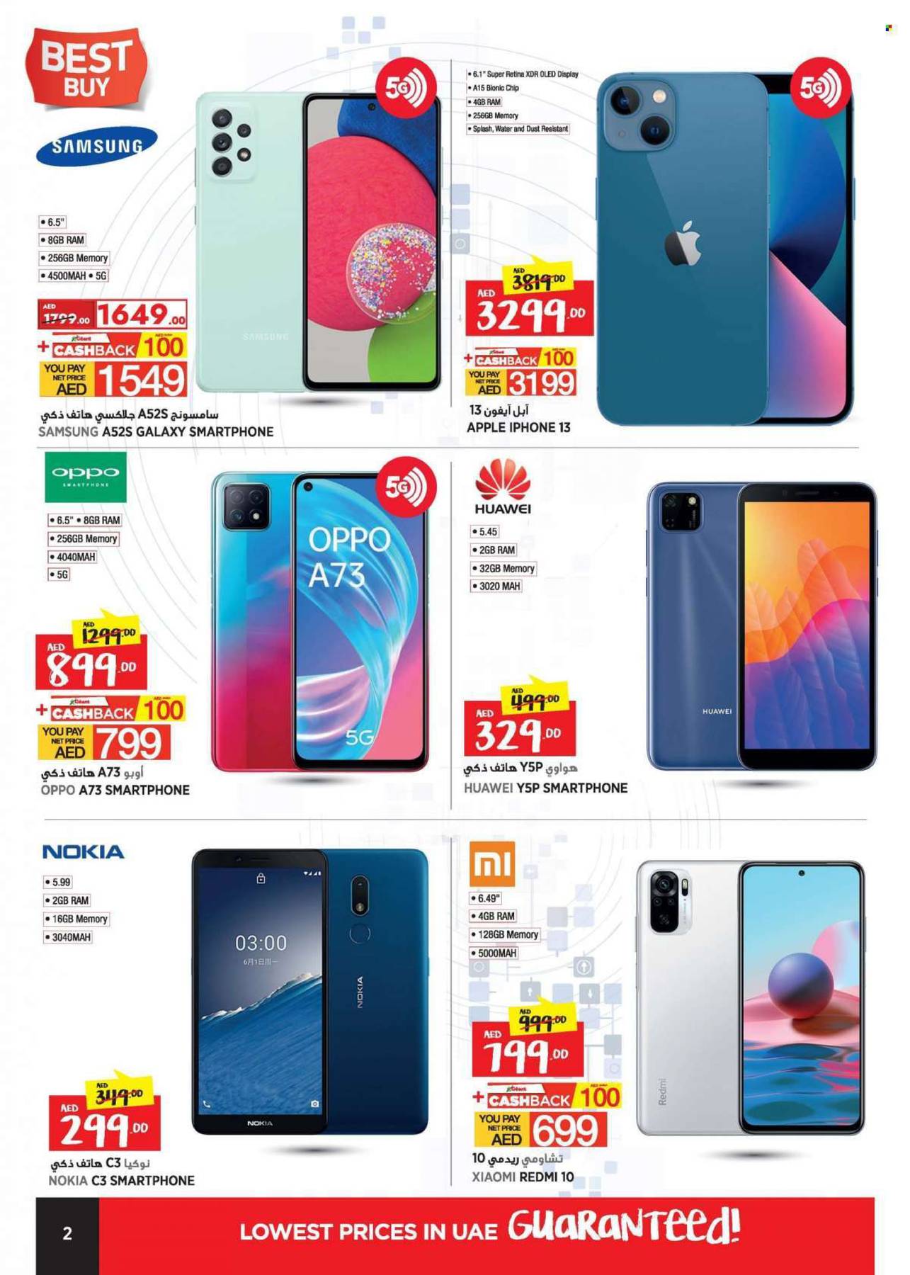 Shopping Deals from Géant until 29th December - Géant Offers & Promotions