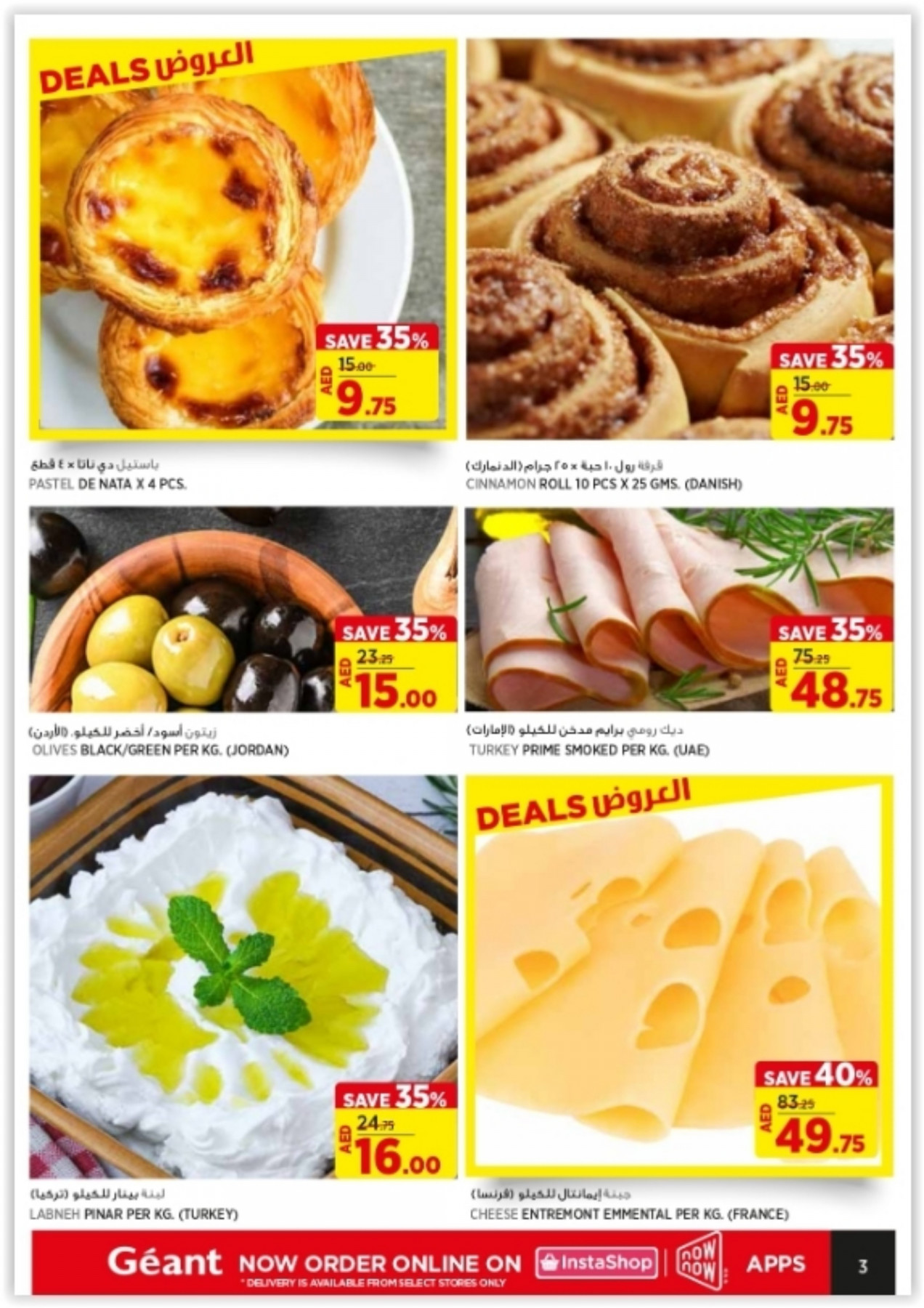 Super Deals from Géant until 4th August - Géant Offers & Promotions