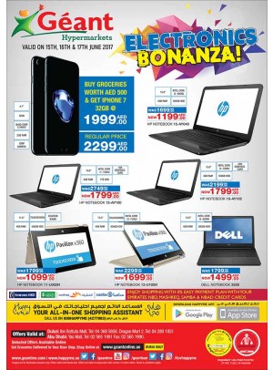 Géant, GÉANT Hypermarket Yas Mall Branch - Abu Dhabi | Location ...