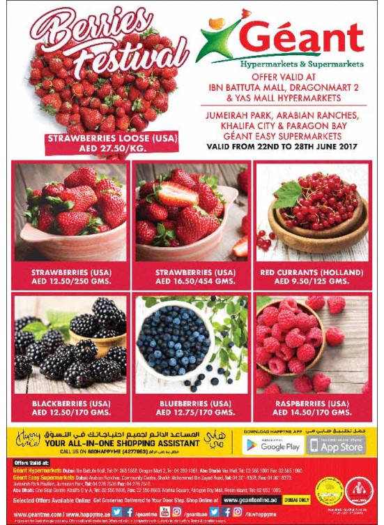 The sweet taste of summer from Géant until 28th June - Géant UAE Offers ...