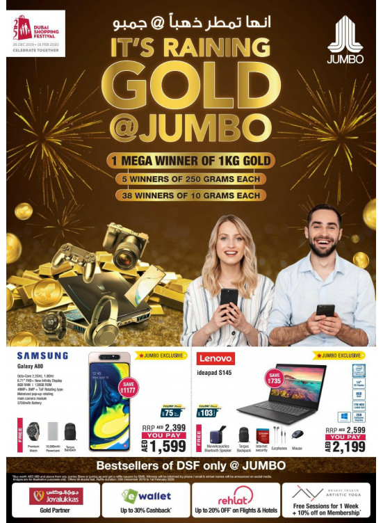 It's Raining Gold - Vol. 2 from Jumbo until 1st February - Jumbo UAE ...