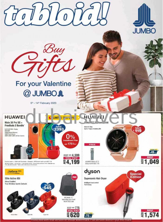 Valentine Offers from Jumbo until 14th February - Jumbo UAE Offers ...