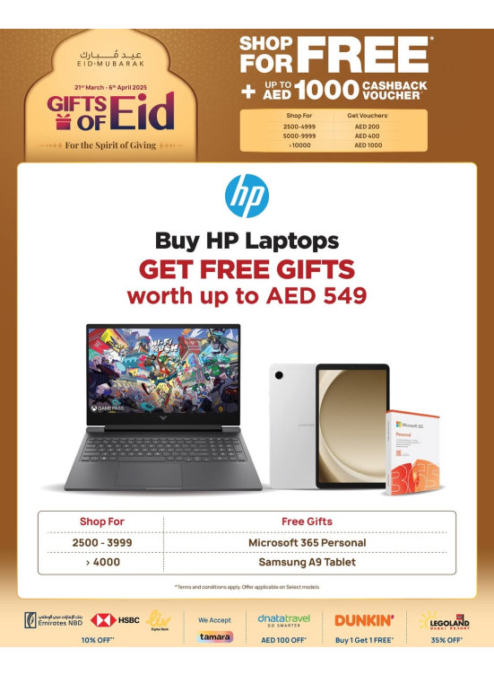 Exclusive Deals from Jumbo until 6th April - Jumbo UAE Offers & Promotions