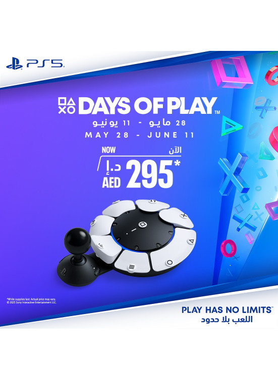 Jumbo UAE Deals, Catalogs & Special Offers