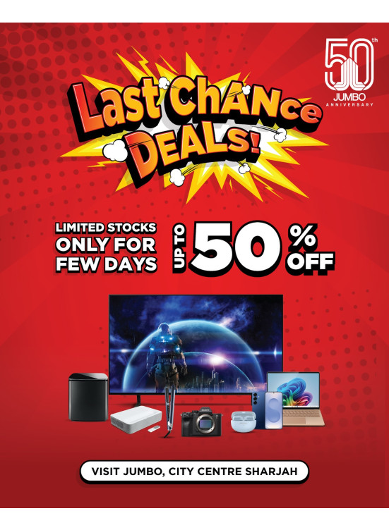 Last Chance Deals from Jumbo until 9th July - Jumbo UAE Offers & Promotions