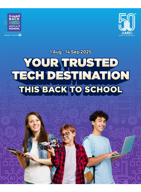 Back To School Deals from Jumbo until 14th September - Jumbo UAE Offers ...