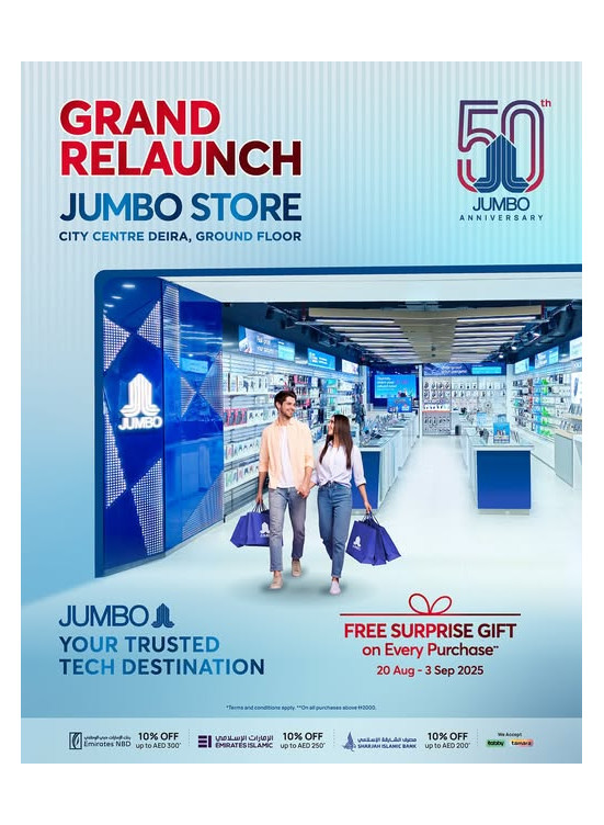 Surprise Deals from Jumbo until 3rd September - Jumbo UAE Offers ...