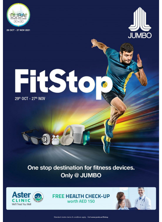 Super Deals from Jumbo until 27th November - Jumbo UAE Offers & Promotions