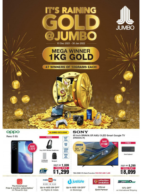Big Deals from Jumbo until 30th December - Jumbo UAE Offers & Promotions