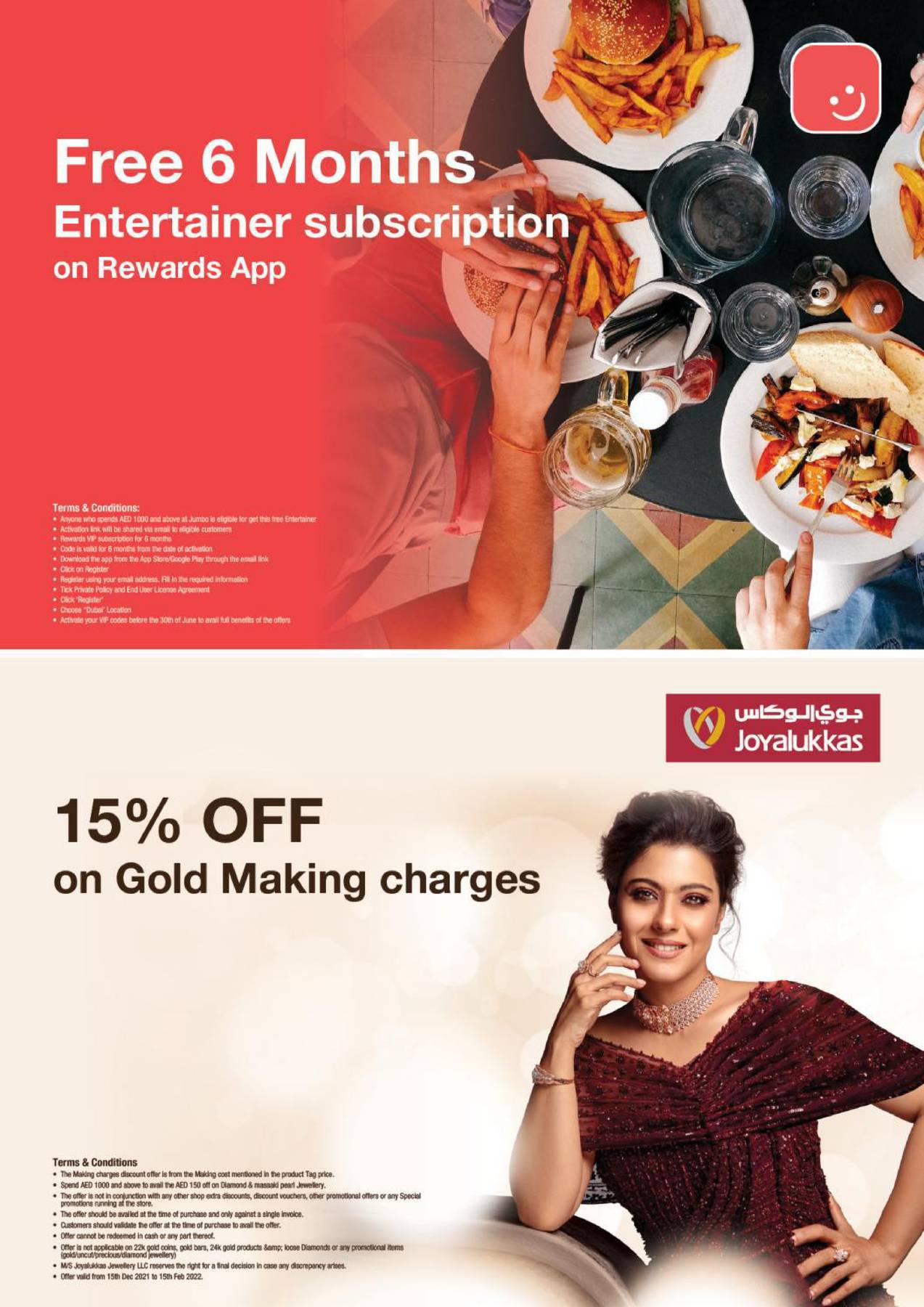 Big Deals from Jumbo until 30th January - Jumbo Offers & Promotions