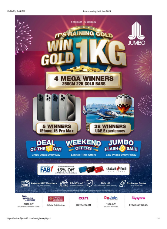 Amazing Deals from Jumbo until 14th January - Jumbo UAE Offers & Promotions