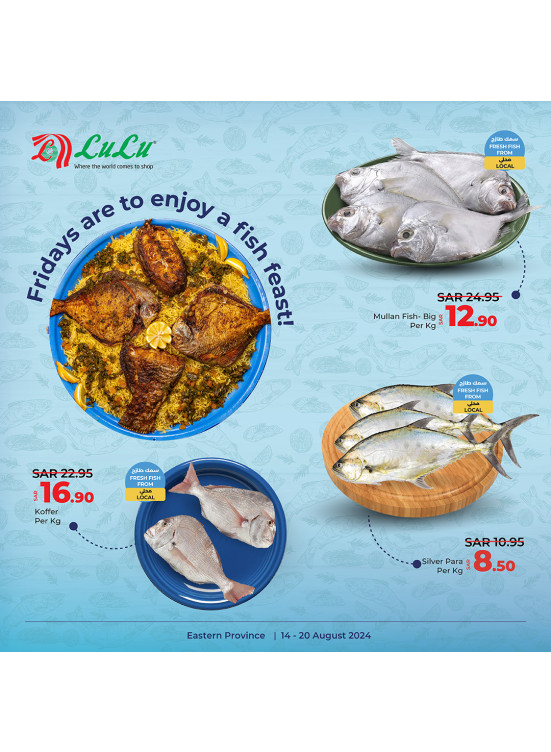 Fresh Fish Deals - Eastern Province from Lulu until 20th August - Lulu ...