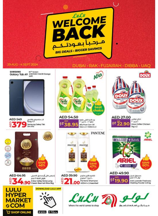 Welcome Back - Dubai & Northern Emirates from Lulu until 4th September ...