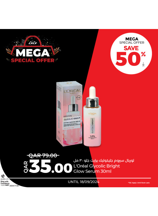 Mega Special Offer, Vol 3 from Lulu until 18th September - Lulu Qatar Offers & Promotions