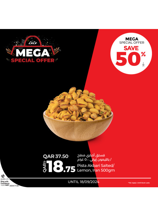 Mega Special Offer, Vol 17 from Lulu until 18th September - Lulu Qatar ...