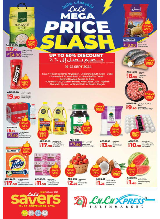 Mega Price Slash - Lulu Xpress from Lulu until 22nd September - Lulu ...