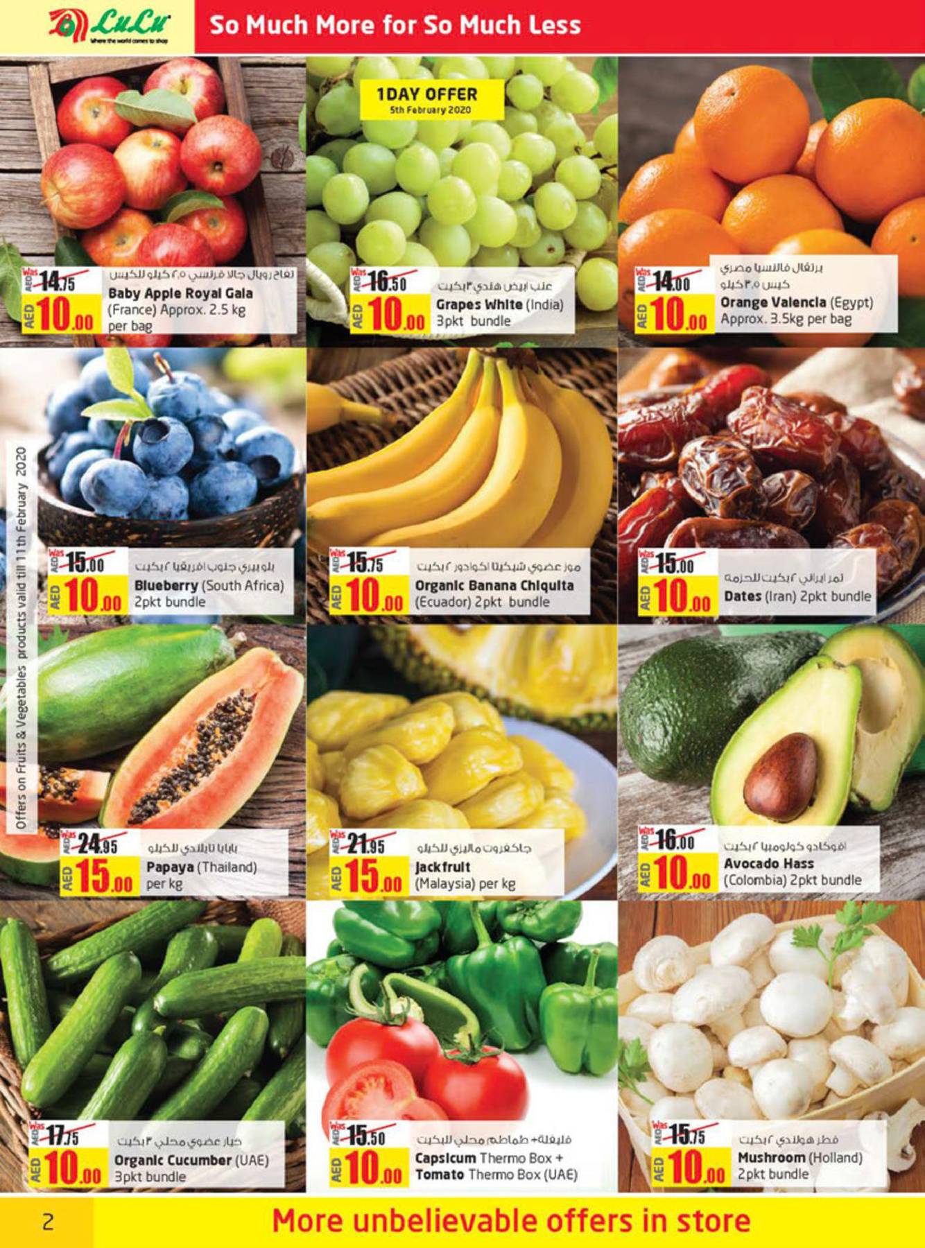 10, 15, 20 AED Offers from Lulu until 18th February - Lulu Offers ...